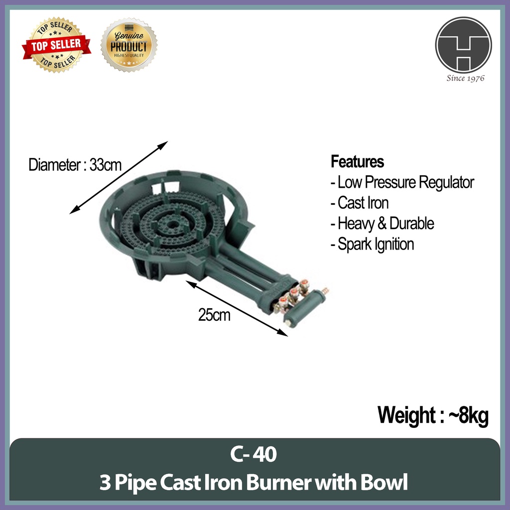 [TeoHin] C40 LPG Cast Iron Burner with Bowl, 3 Pipe Gas Stove, Burner ...