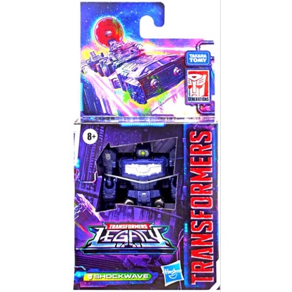 Transformers Legacy Core Slug Sludge Bomb-Burst Megatron Optimus Prime ...