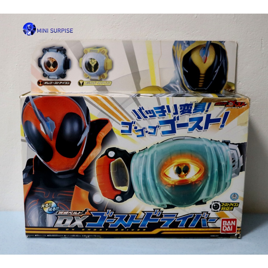 [READY STOCK] Transform Belt DX Ghost Driver Kamen Rider Ghost (BIB) | Shopee Malaysia
