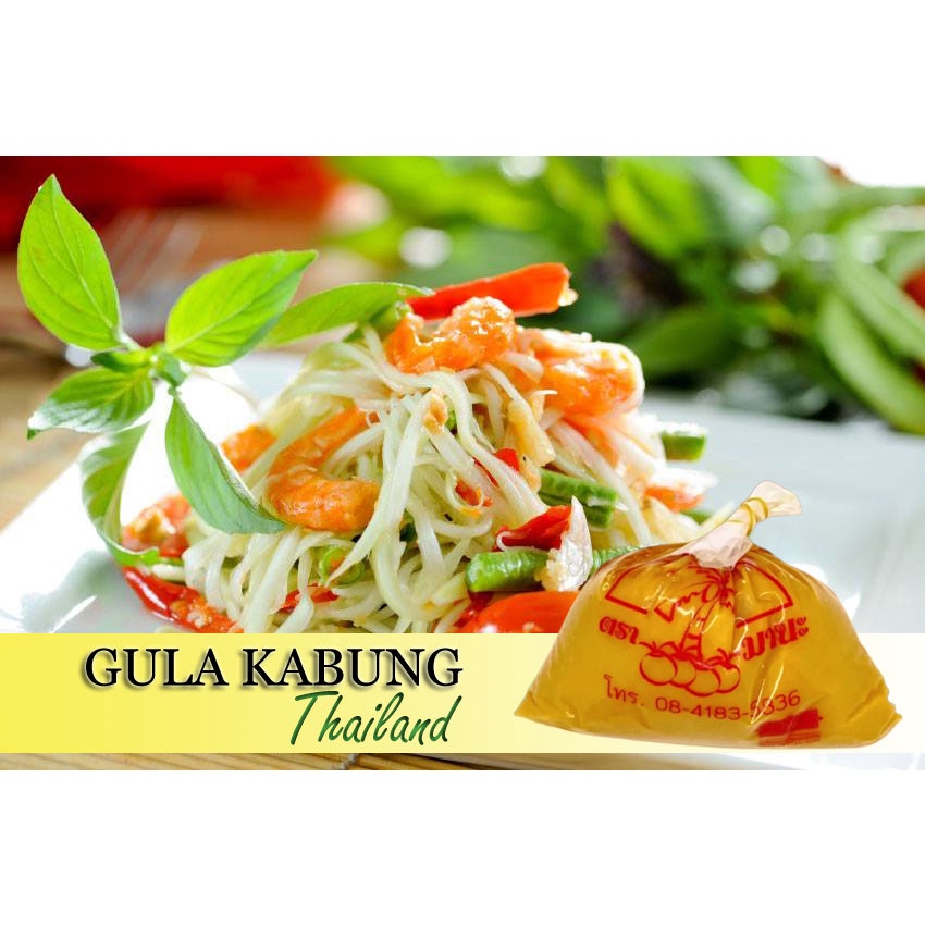 Gula Kabung Thai Asli Original Palm Sugar Thailand Nisan Kabung Nise ...