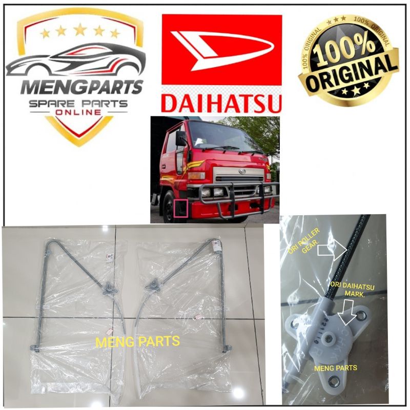 ORIGINAL DAIHATSU DELTA DV7A & DV58 ,& DV99 & DV116 REGULATOR GEAR ...