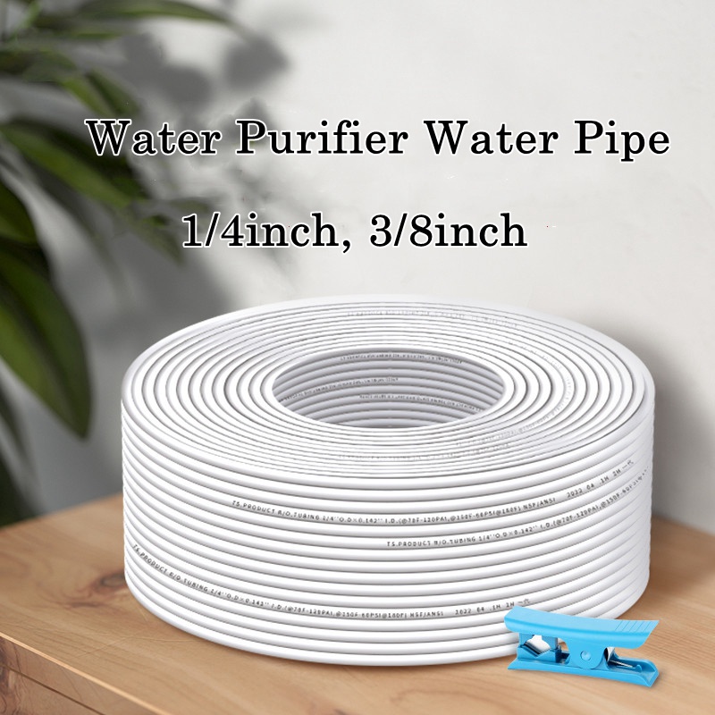 5M Water Purifier PE Tube 1/4 inch,3/8 inch Food Grade Pure Water ...