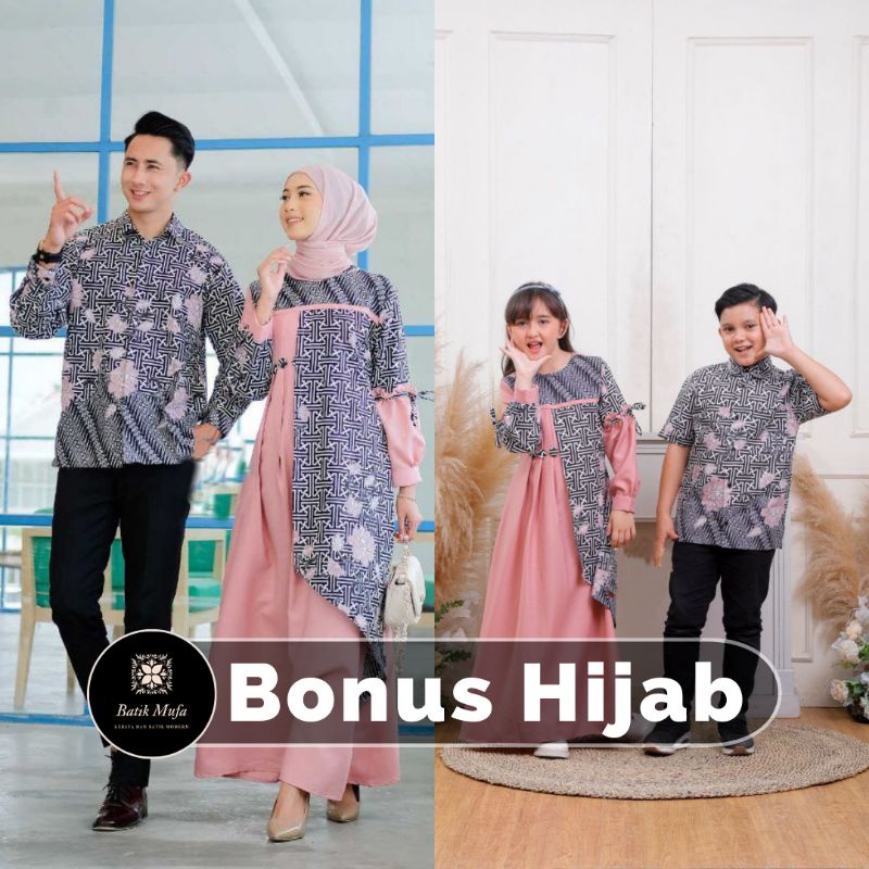 (There Are Children!! )SET Couple GAMIS ALEEYA DRESS, Latest Eid ...