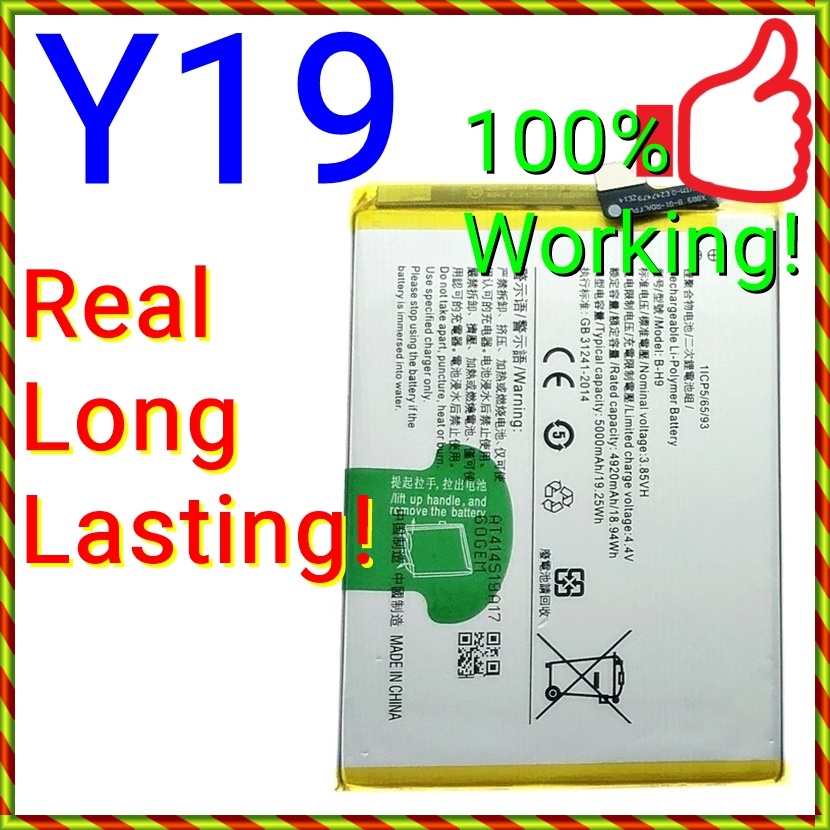 (Support 18W Fast Charge) NEW ORI Long Lasting Stable Battery B-H9 BH9 ...