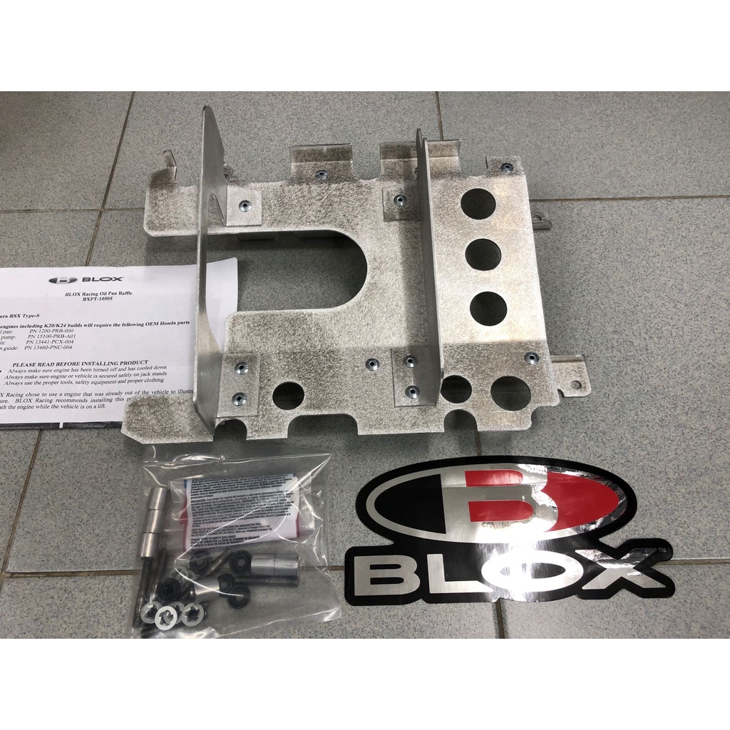 DC5 - BLOX Racing Oil Pan Baffle Plate / Oil Sump for Honda Integra DC5 ...