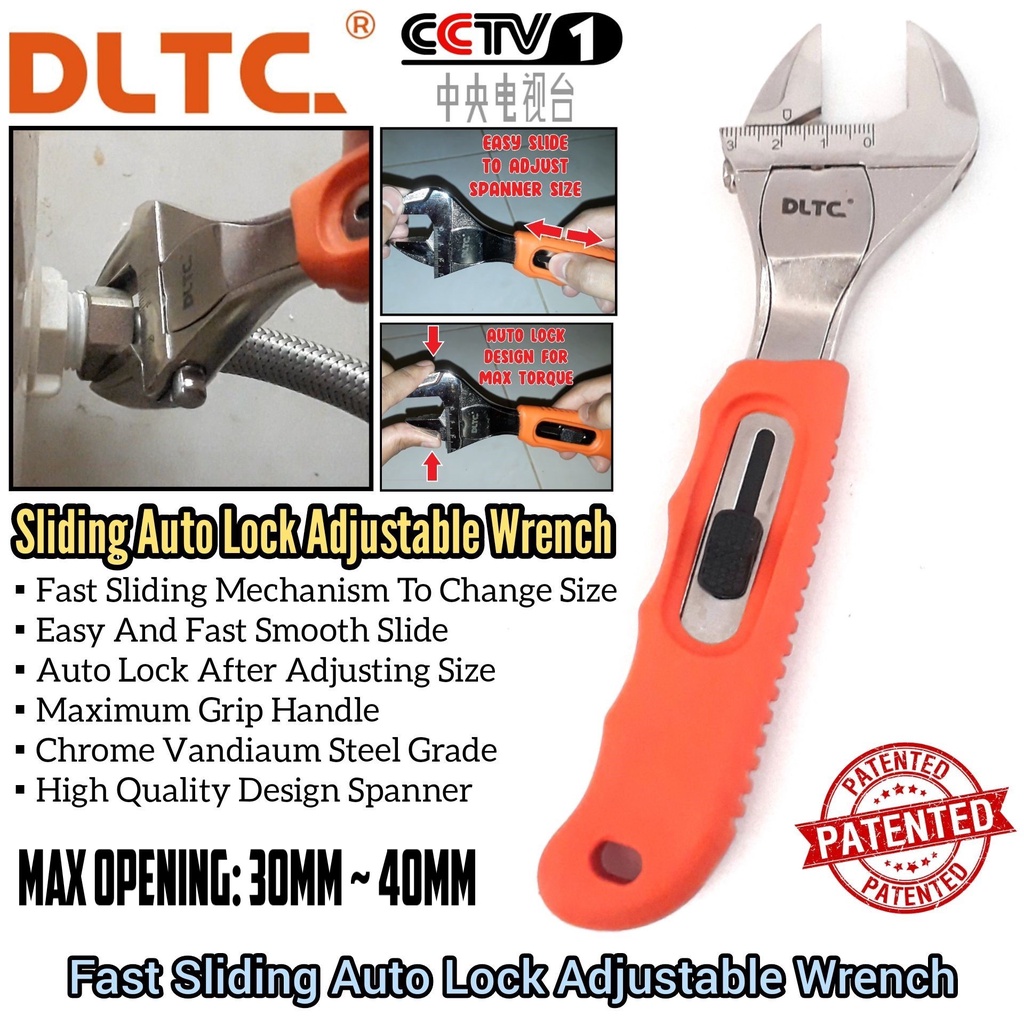 DLTC 8Inch / 10Inch Fast Auto Lock Push Pull Sliding Adjustable Spanner Wrench For Household And ...