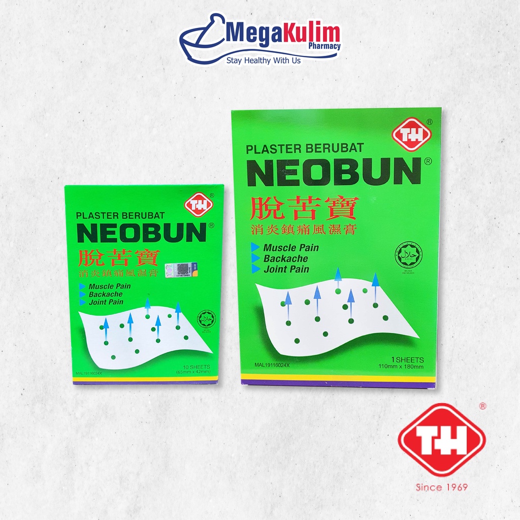 Neobun Plaster Berubat (1 sheet / 1 box) | Shopee Malaysia