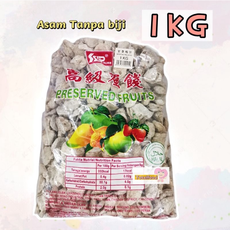 1KG Asam Boy Tanpa Biji seedless 甘草梅饼 (无种子话梅) | Shopee Malaysia