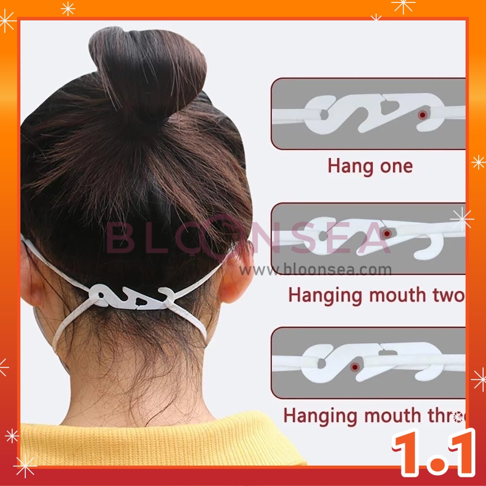 Adjustable Mask Strap Anti-Slip Silica Face Masks Ear Grips Extension ...
