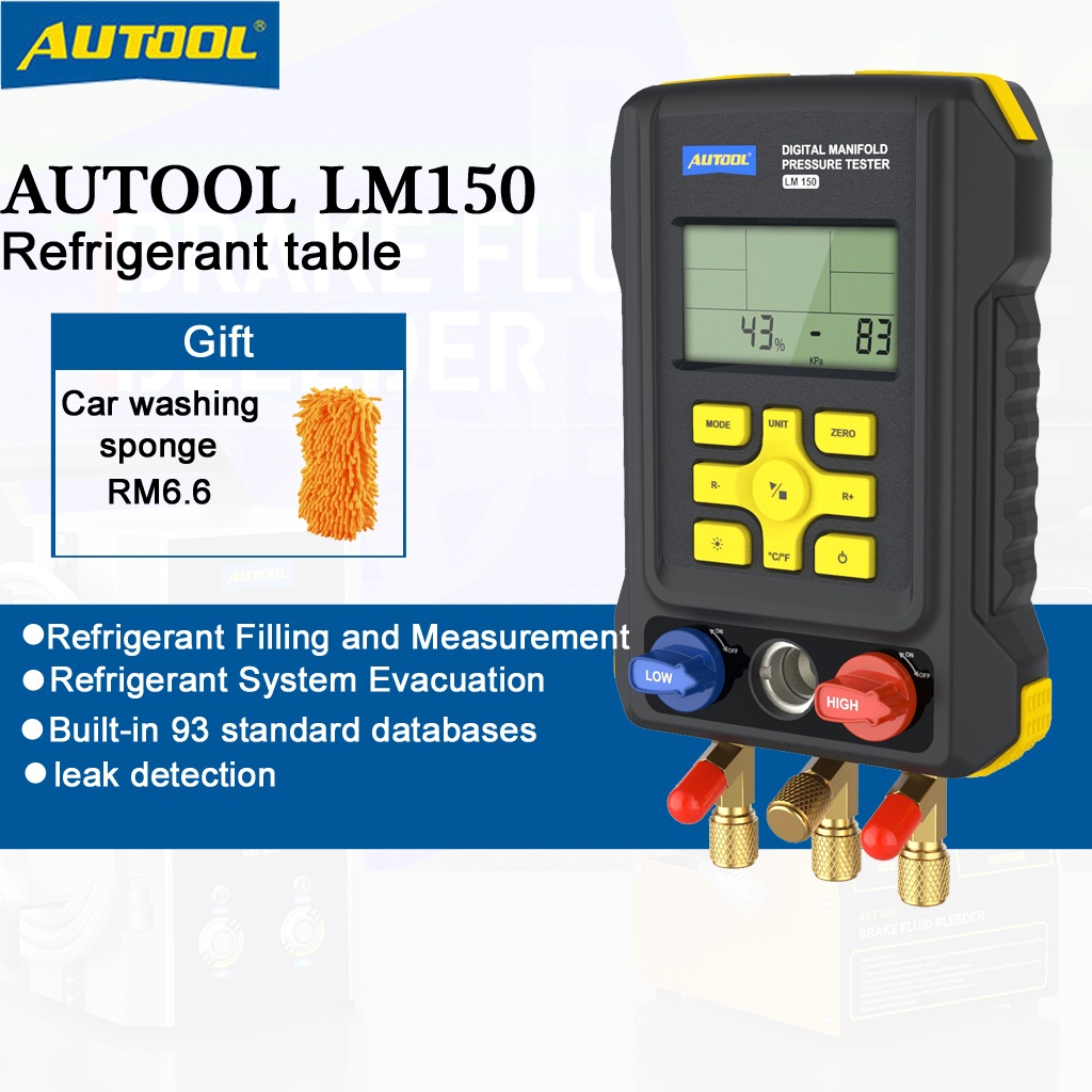 AUTOOL LM150 Digital Manifold Pressure Tester Refrigerant Filling ...