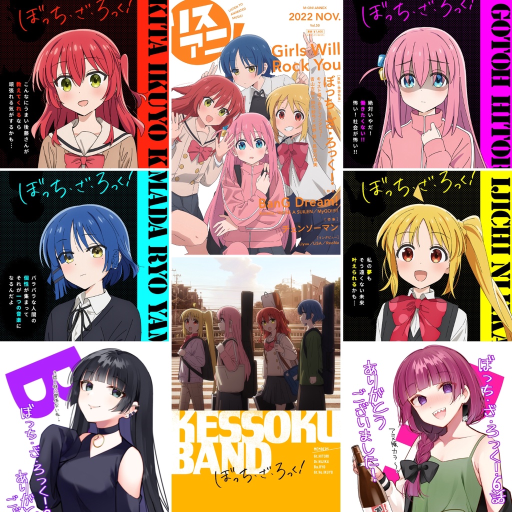 Bocchi the Rock! Anime Hitori Poster A4 Size | Shopee Malaysia