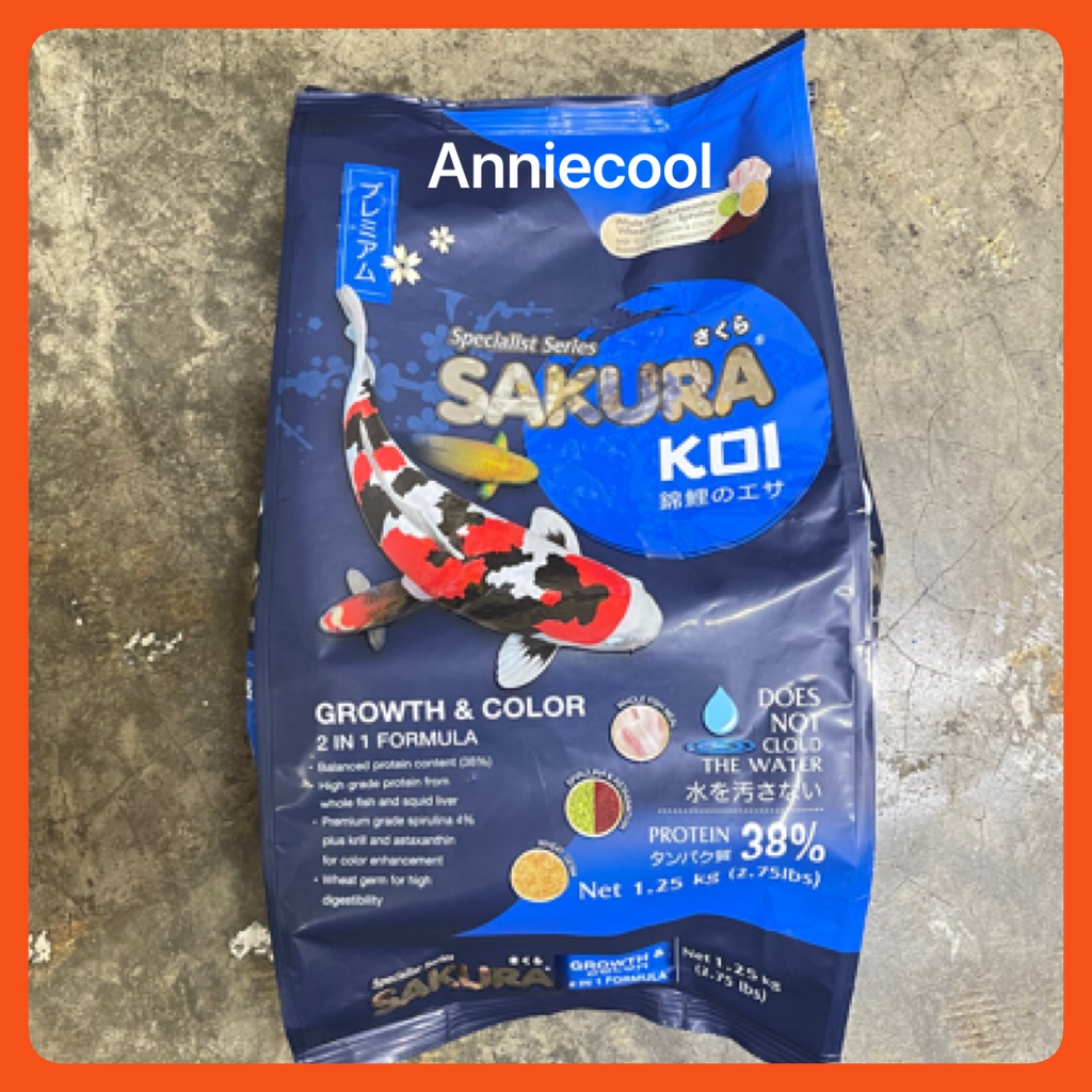 Sakura Koi Premium Fish Food Growth & Color - 1.25KG | Shopee Malaysia