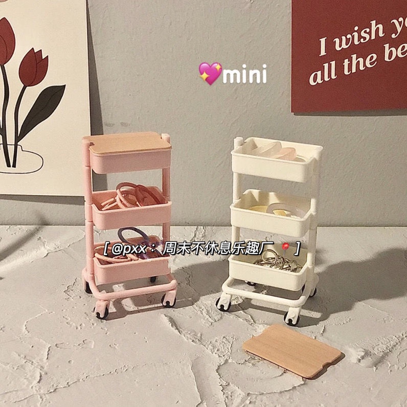 桌面收纳 收纳小推车 ins Desktop Shelf Cute Snack Jewelry Storage Rack Trolley ...