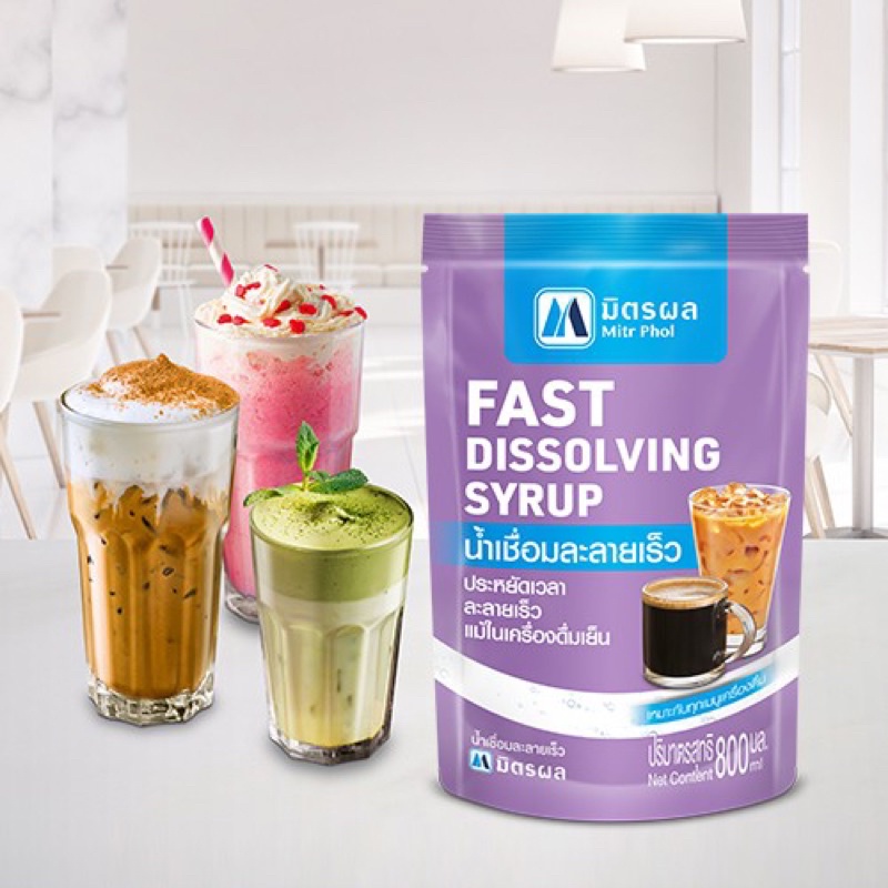 Cane Syrup 800ml Mitr Phol fast dissolving syrup | Shopee Malaysia