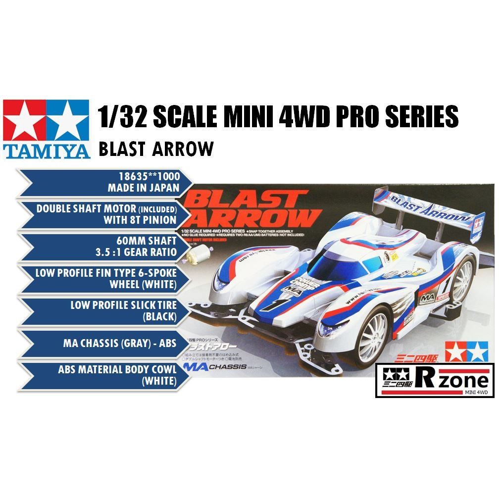 [Made In JAPAN] Tamiya Blast Arrow (MA Chassis) - 18635 | Shopee Malaysia