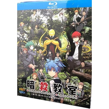 Blu-ray Japan Animation :Assassination Classroom 暗杀教室. 4Disc. (第一季+第二季 ...