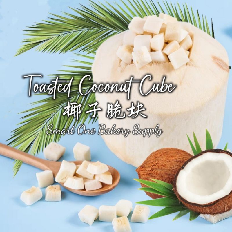 250g Crunchy Coconut Cube Ready to Eat 香脆 椰子脆块 保证好吃！Thai Style Toasted ...
