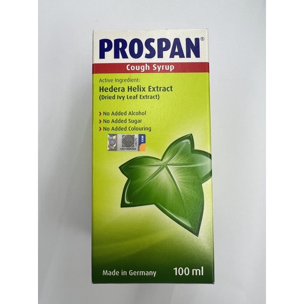 Prospan Cough Syrup 100ML/200ML [EXPIRY: 2025] | Shopee Malaysia