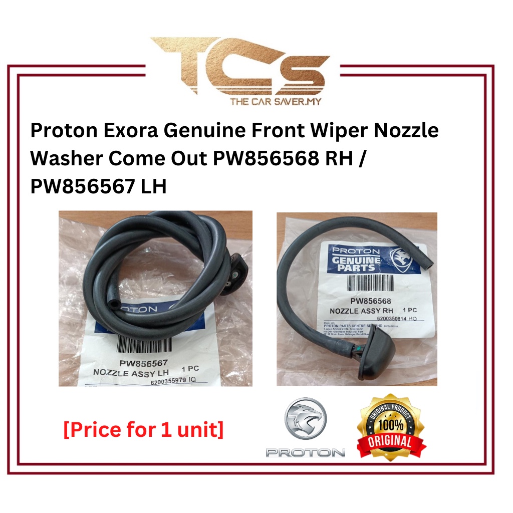 Proton Exora Genuine Front Wiper Nozzle Washer Come Out | Shopee Malaysia