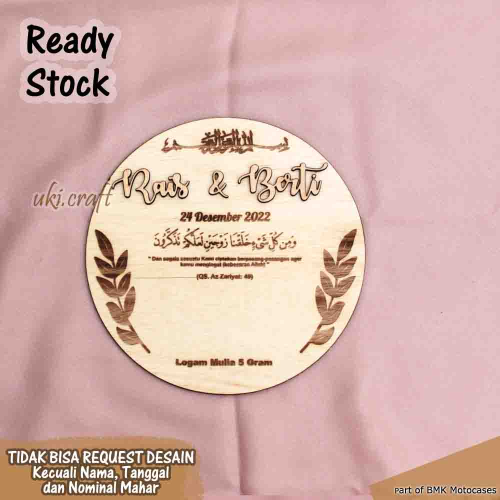 Custom embossed wooden names round dowry decorations / Scrabbook ...