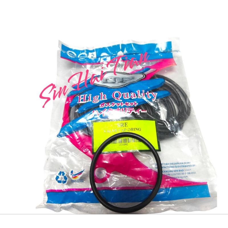 SRE SRL SRX EGO VALVE CAP ORING HIGH QUALITY | Shopee Malaysia