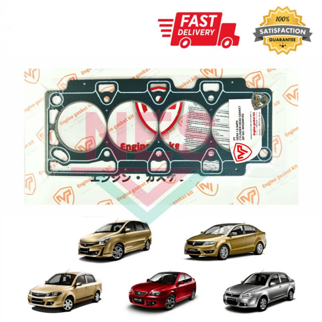 Cylinder Head Gasket (Carbon Graphite / Metal Steel) Saga BLM FLX ...