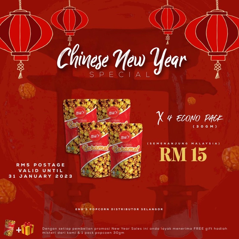 CNY SPECIAL CARAMEL 30GM | Shopee Malaysia
