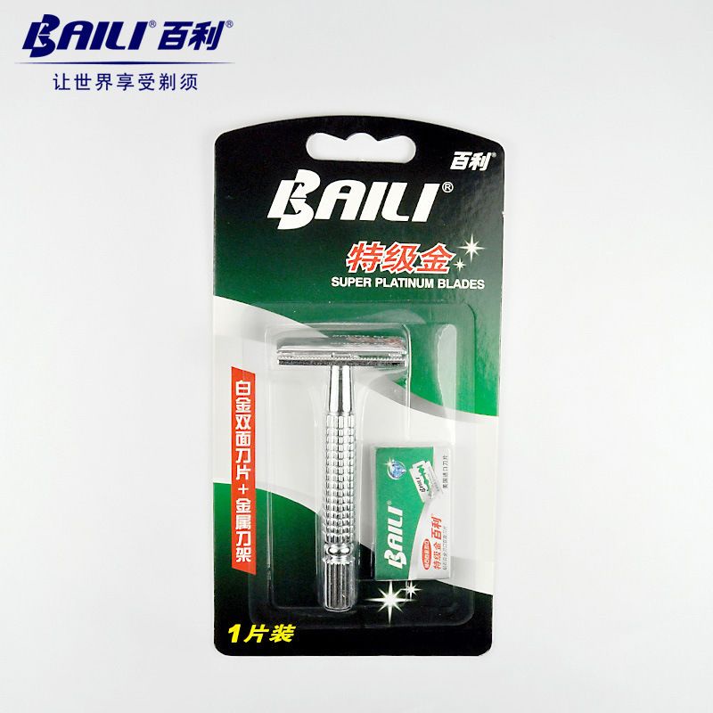 Baili Classic Stainless Steel Double Edge Safety Razor With 1Free Blade ...