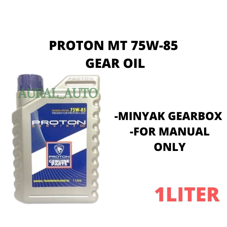Proton 75W-85 Minyak GearBox 1liter Original Manual Transmission Gear ...