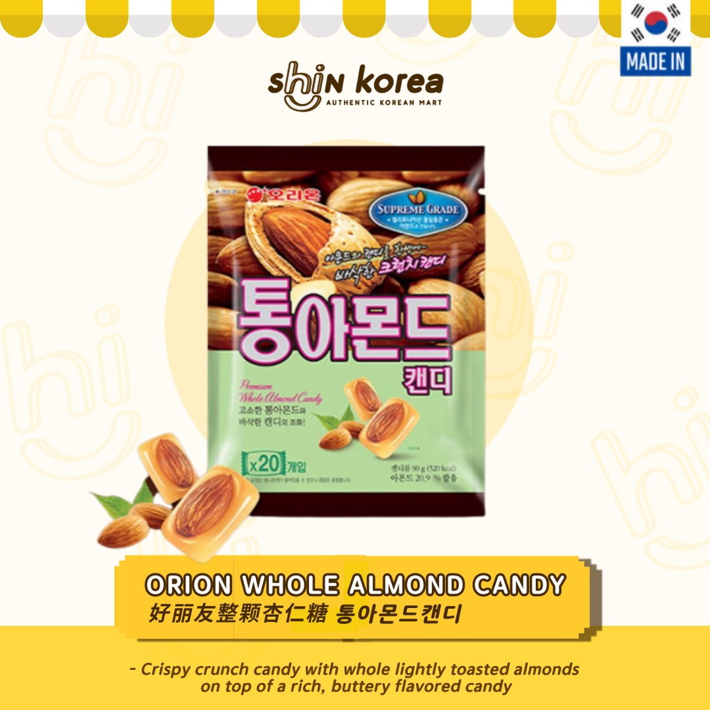 Orion Whole Almond Buttery Candy | Shopee Malaysia