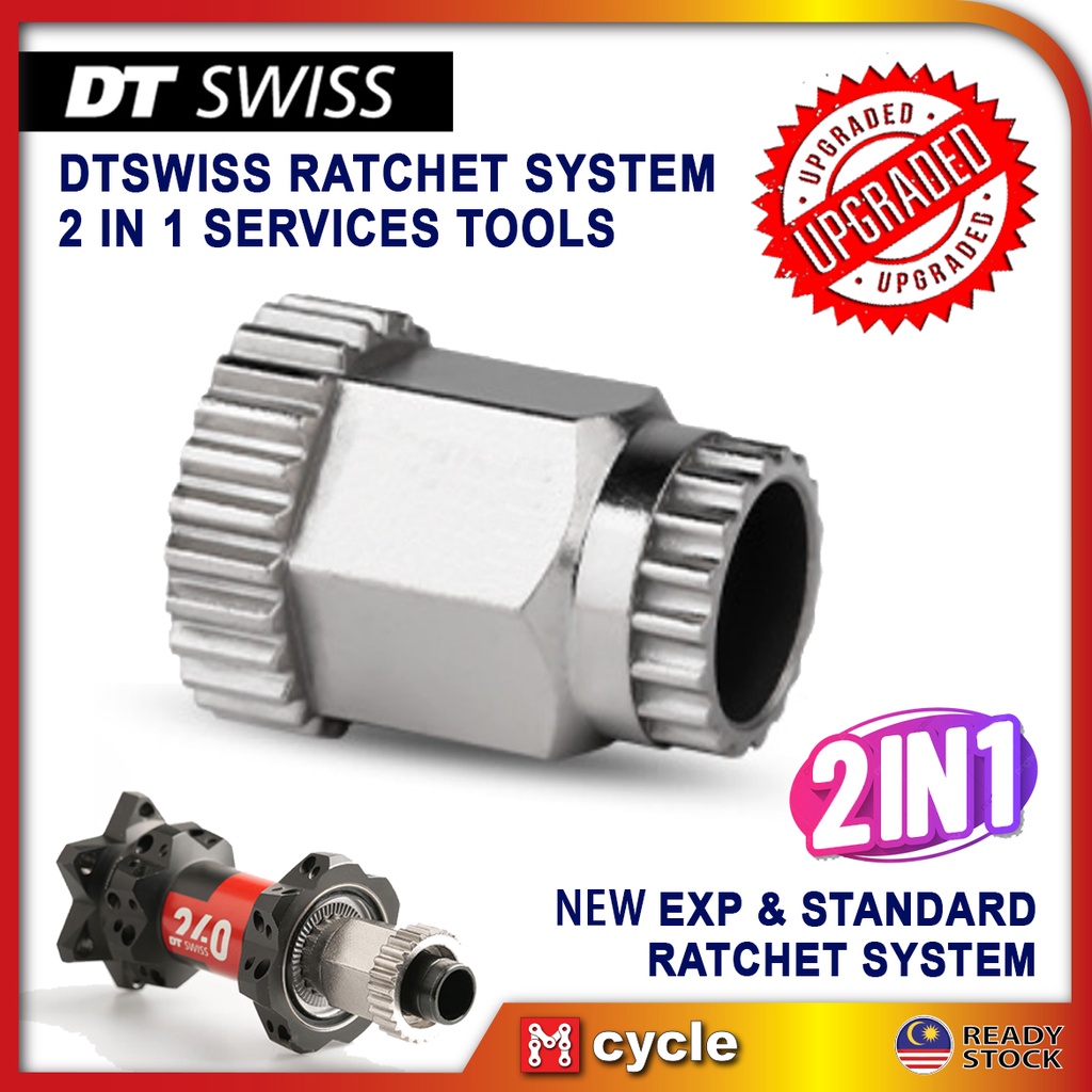 DT Swiss EXP Ratchet System 2 in 1 Hub Open Service Tool Road Mtb ...