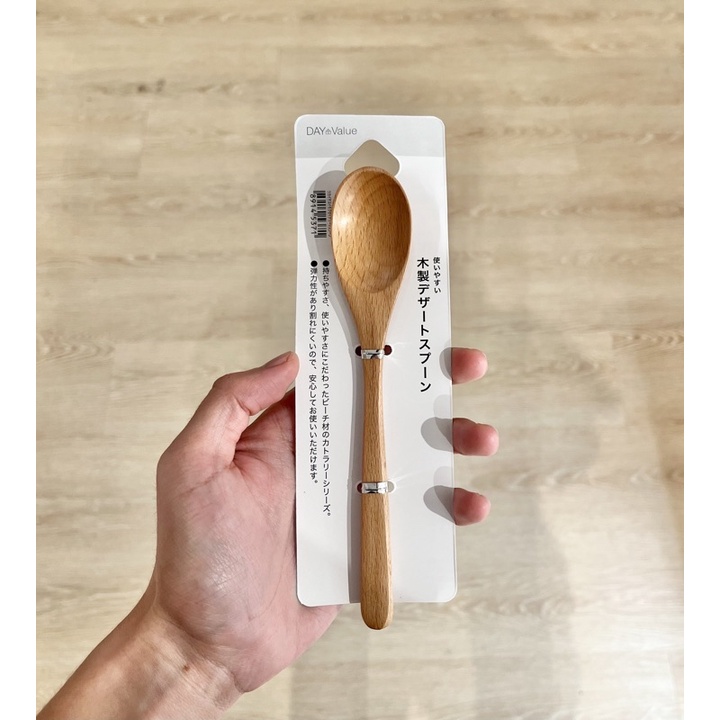 Premium Wood Spoon/ Sudu Kayu Premium | Shopee Malaysia