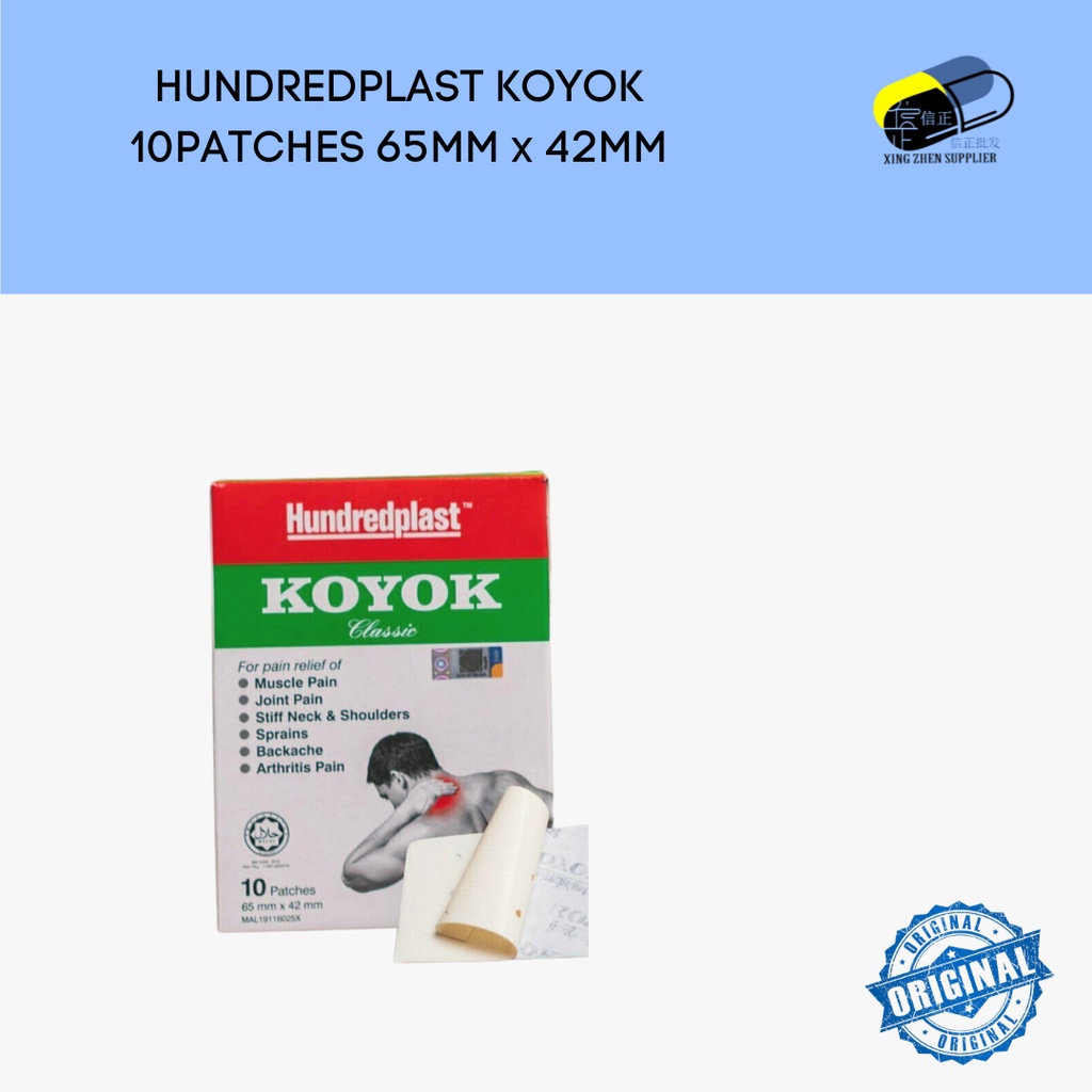 HUNDREDPLAST KOYOK 10PATCHES 65MM x 42MM | Shopee Malaysia