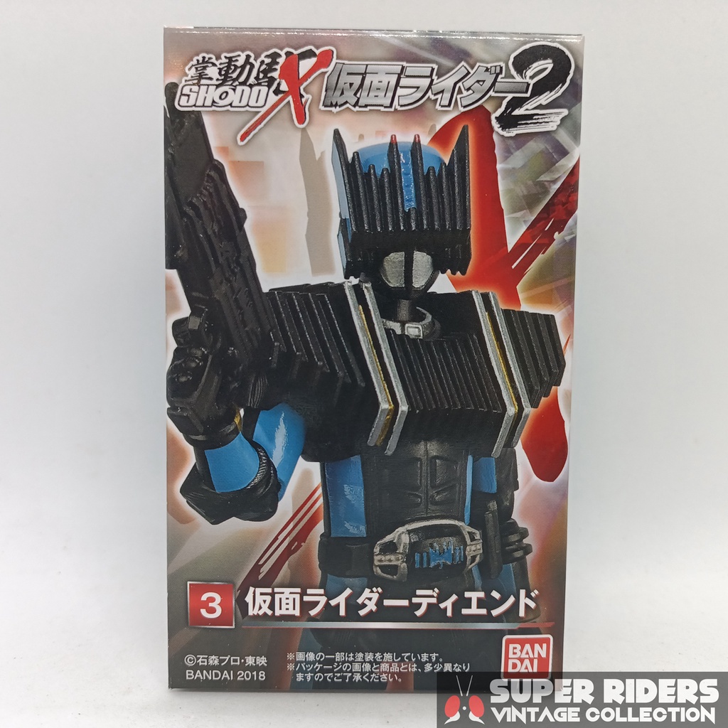 Shodo-X Kamen Rider Diend (Decade) | Shopee Malaysia
