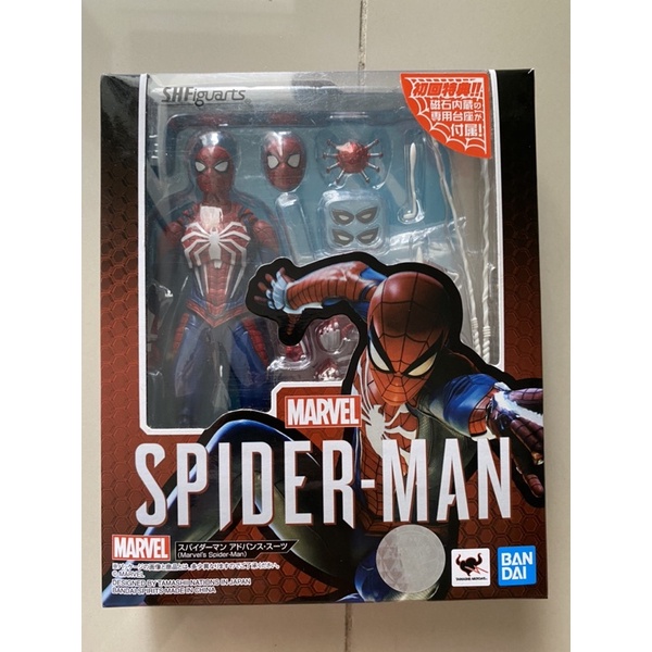 Bandai SHF S.H.Figuarts Spider-Man Advanced Suit PS4 GamerVerse ...