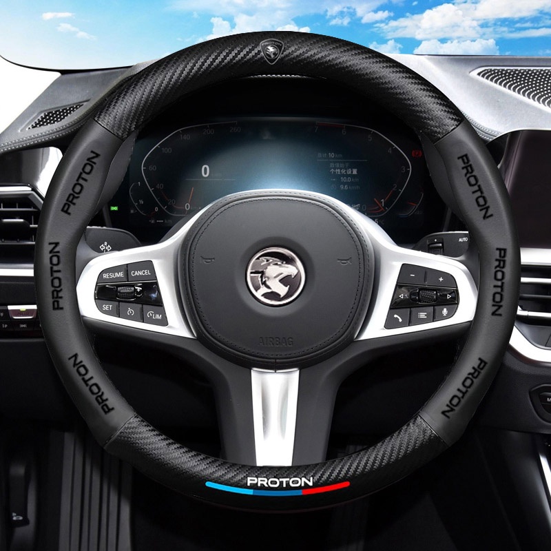 5D Carbon fiber Leather Steering Cover fit for Proton Penutup Stereng ...