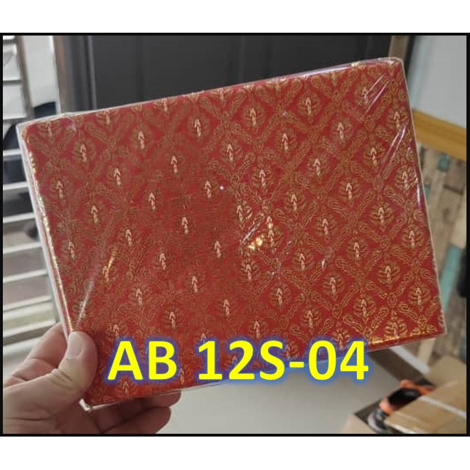 12 Slots Brocade Amulet Storage Box, (12格子) 精美锦缎佛牌收纳盒 *Ex-Stock*现货 ...