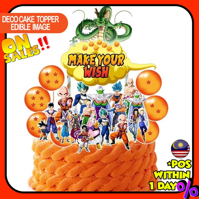 [CUSTOM NAME] Happy Birthday Cake Topper Dragon Ball Decoration Set ...