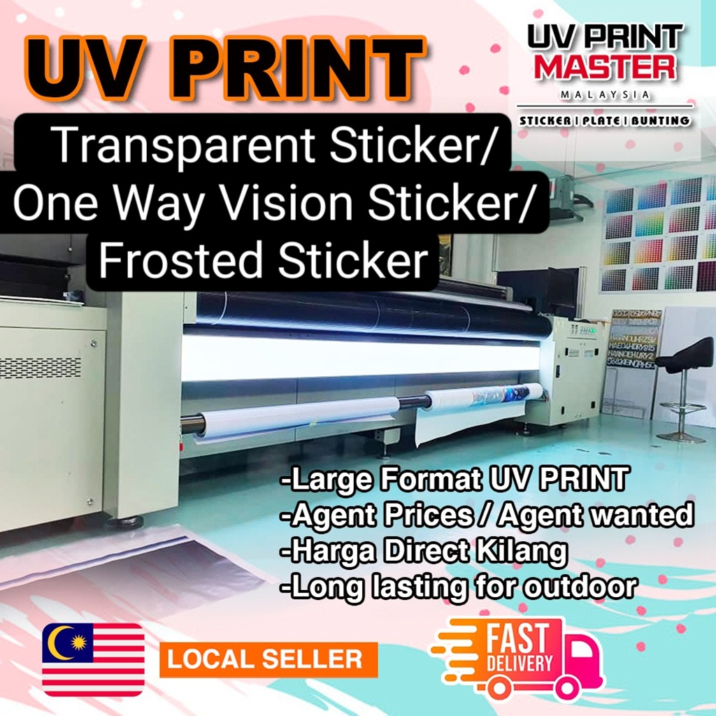 UV Printing/Sticker Print/Transparent Sticker/Frosted Sticker/One Way ...