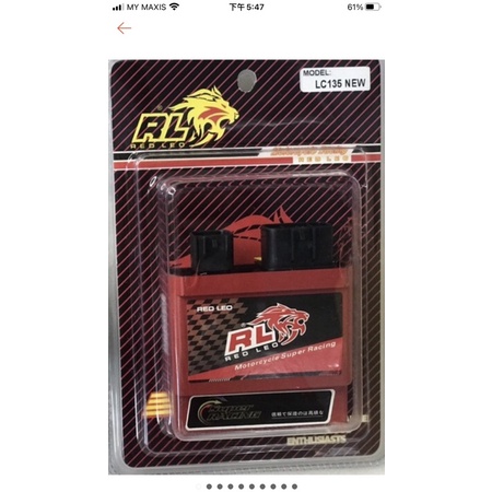 LC 135 v1/v2 CDI RACING RED LEO ! | Shopee Malaysia