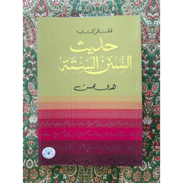 PENGENALAN KITAB HADITH SUNAN SITTAH (JAWI) | Shopee Malaysia