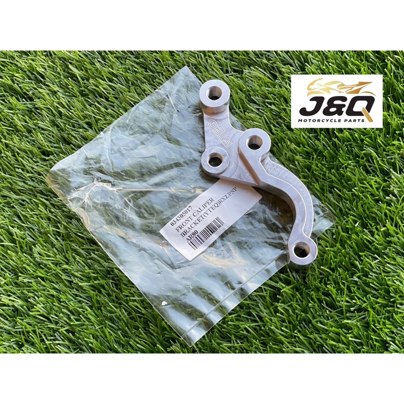 AR80 PNP RXZ FRONT DISC PUMP BRACKET CALIPER BRACKET | Shopee Malaysia