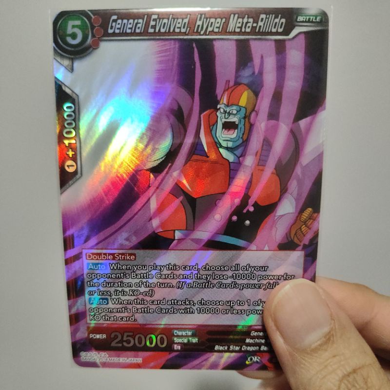 Dragon Ball Super CCG TCG I BT3-019 R General Evolved, Hyper Meta-Rilldo (foil) | Shopee Malaysia