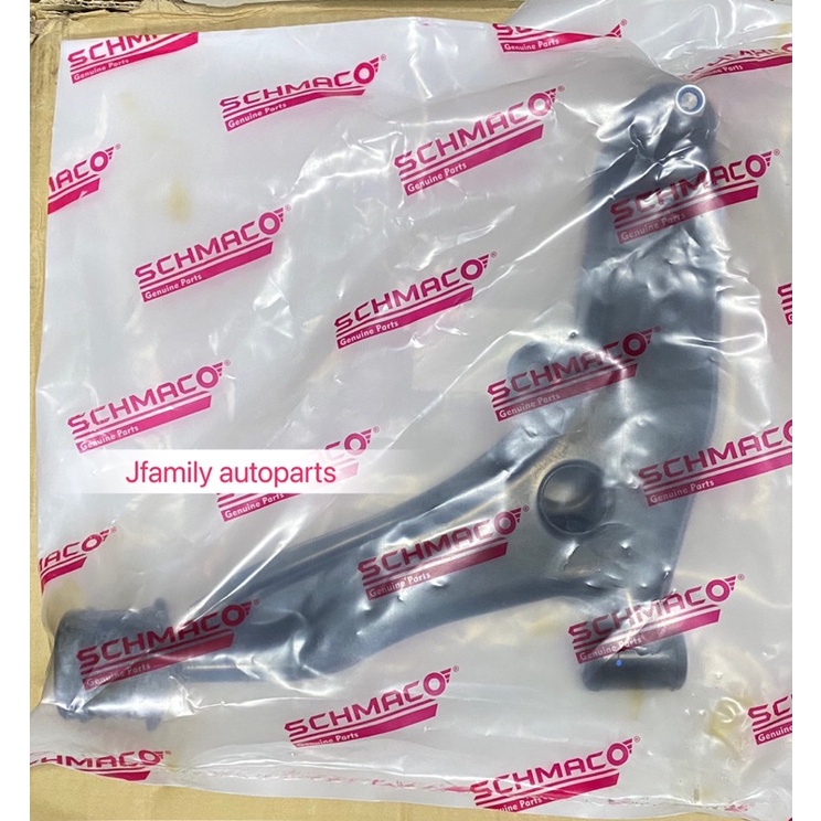 WIRA 1.3 1.5 1.6 SATRIA PUTRA ARENA LOWER ARM FRONT SCHMACO FRONT RIGHT ...