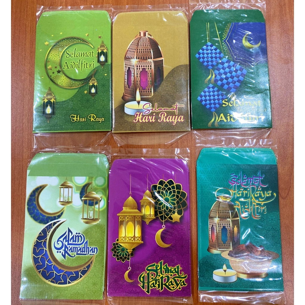 SAMPUL RAYA SIZE KECIL 2025 / sampul duit raya / sampul duit kenduri ...