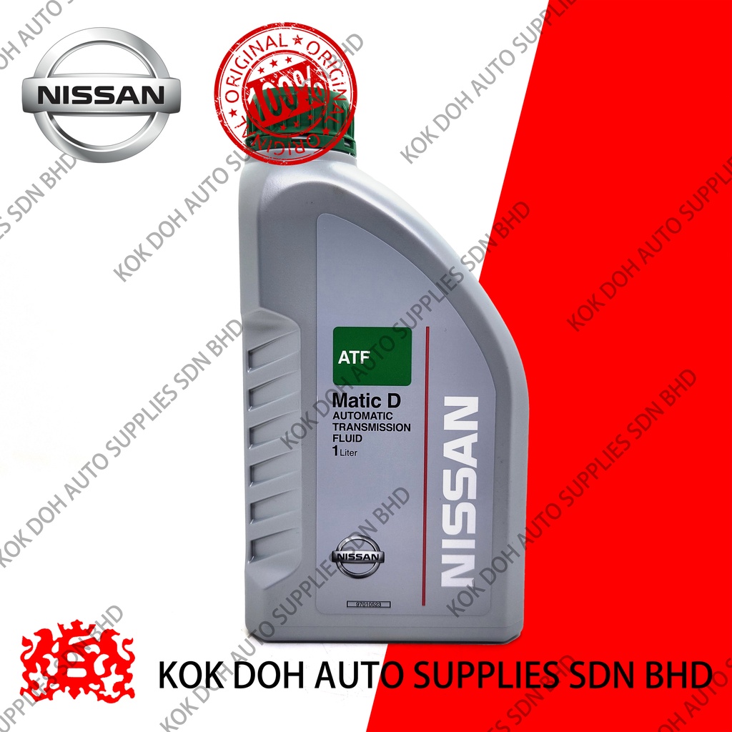 MINYAK AT FOIL NISSAN MATIC D/999MP-AA100/CECAIR TRANSMISI AUTO ...
