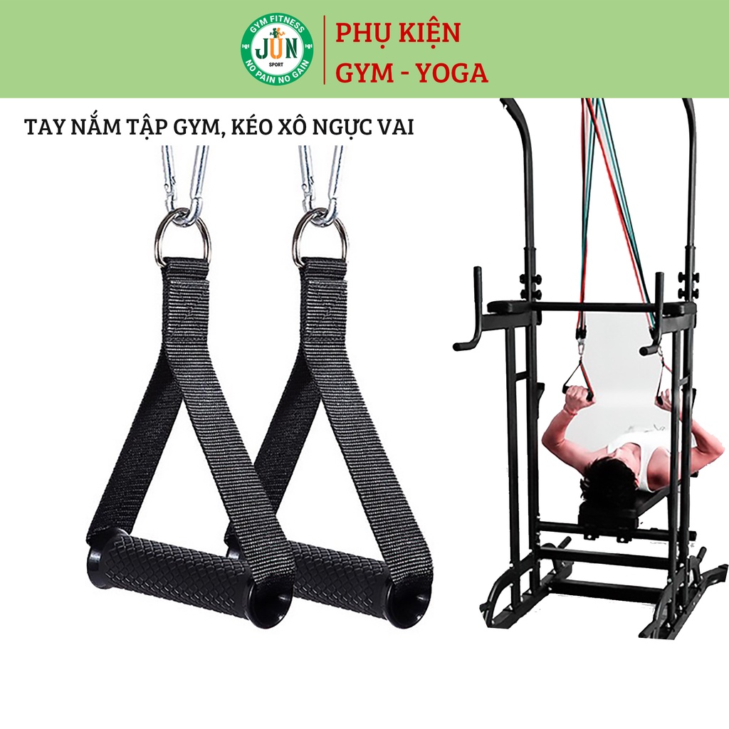 Gym handle, chest pull handle, D-shaped handle, narrow double shoulder ...