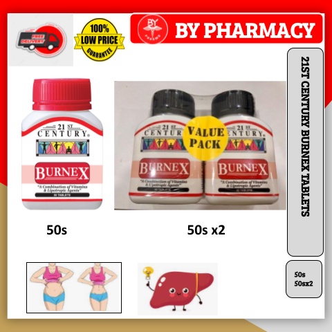 21st Century Burnex tablets for Liver health/ Burn fat 50s or 50sx2 EXP ...