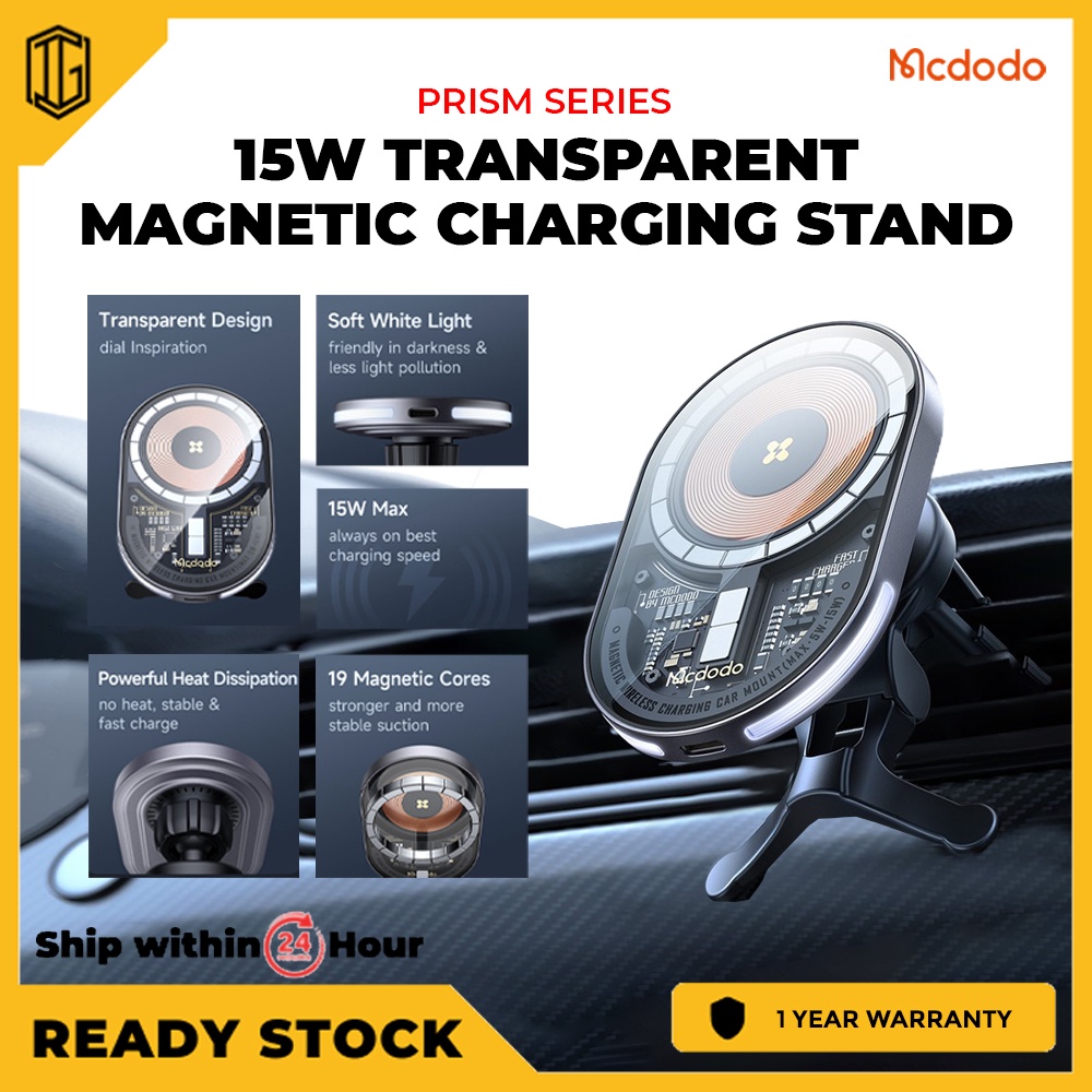 MDD Prism Series 15W Transparent Design Magnetic Wireless Charger Car ...