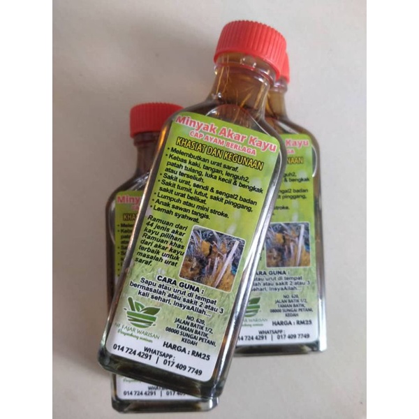 MINYAK AKAR KAYU ( 3 BOTOL ) | Shopee Malaysia